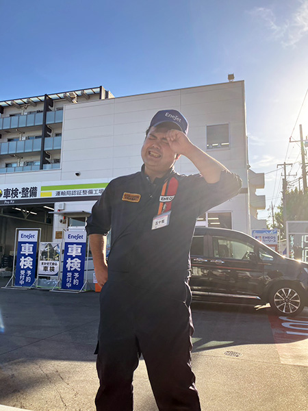ENEOSでお得に給油できるENEOSカードを詳しくご案内します♪ | Dr.Drive 東戸塚SS | 神奈川 株式会社アセント